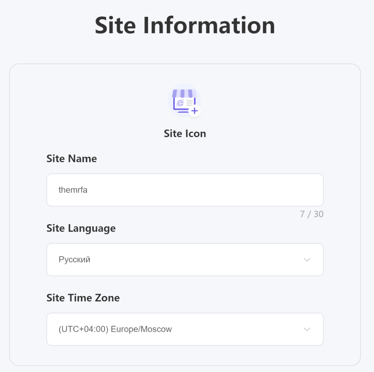 Обзор FigCube. Визуальный конструктор сайтов для вашего блога