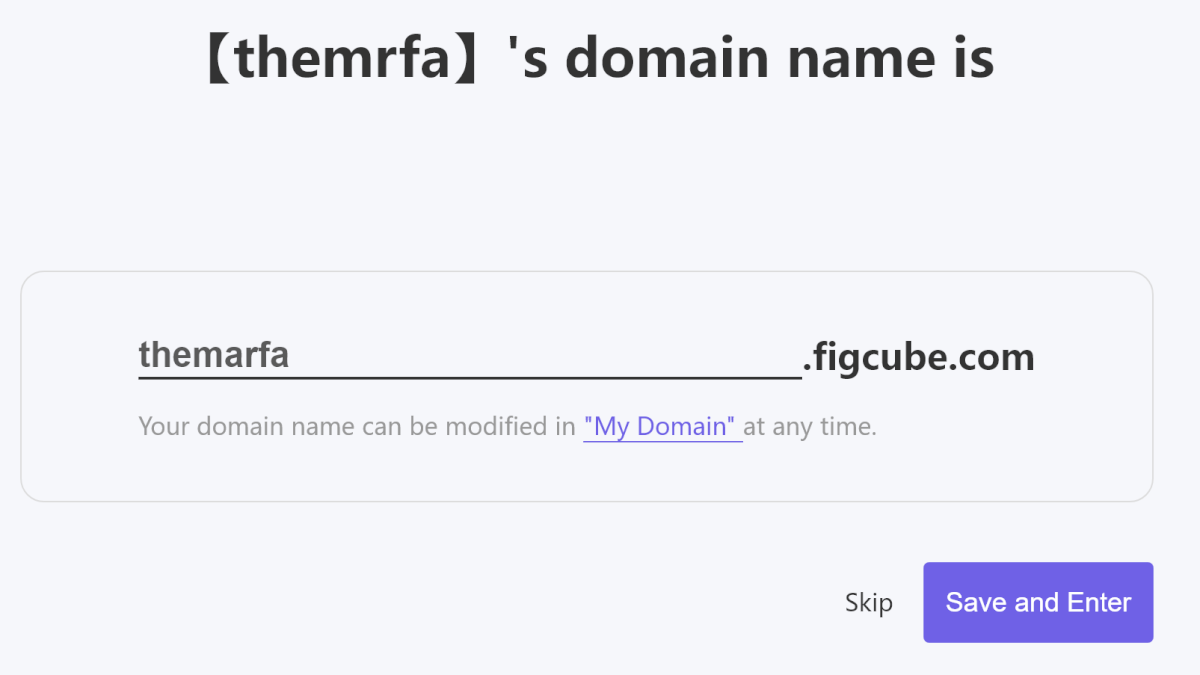 Обзор FigCube. Визуальный конструктор сайтов для вашего блога