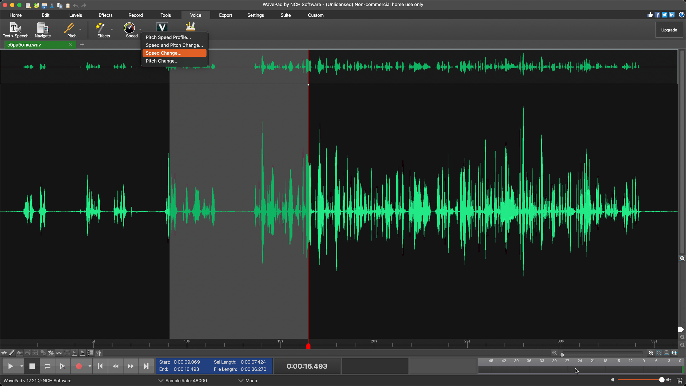 4 приложения для изменения скорости аудио на ПК
